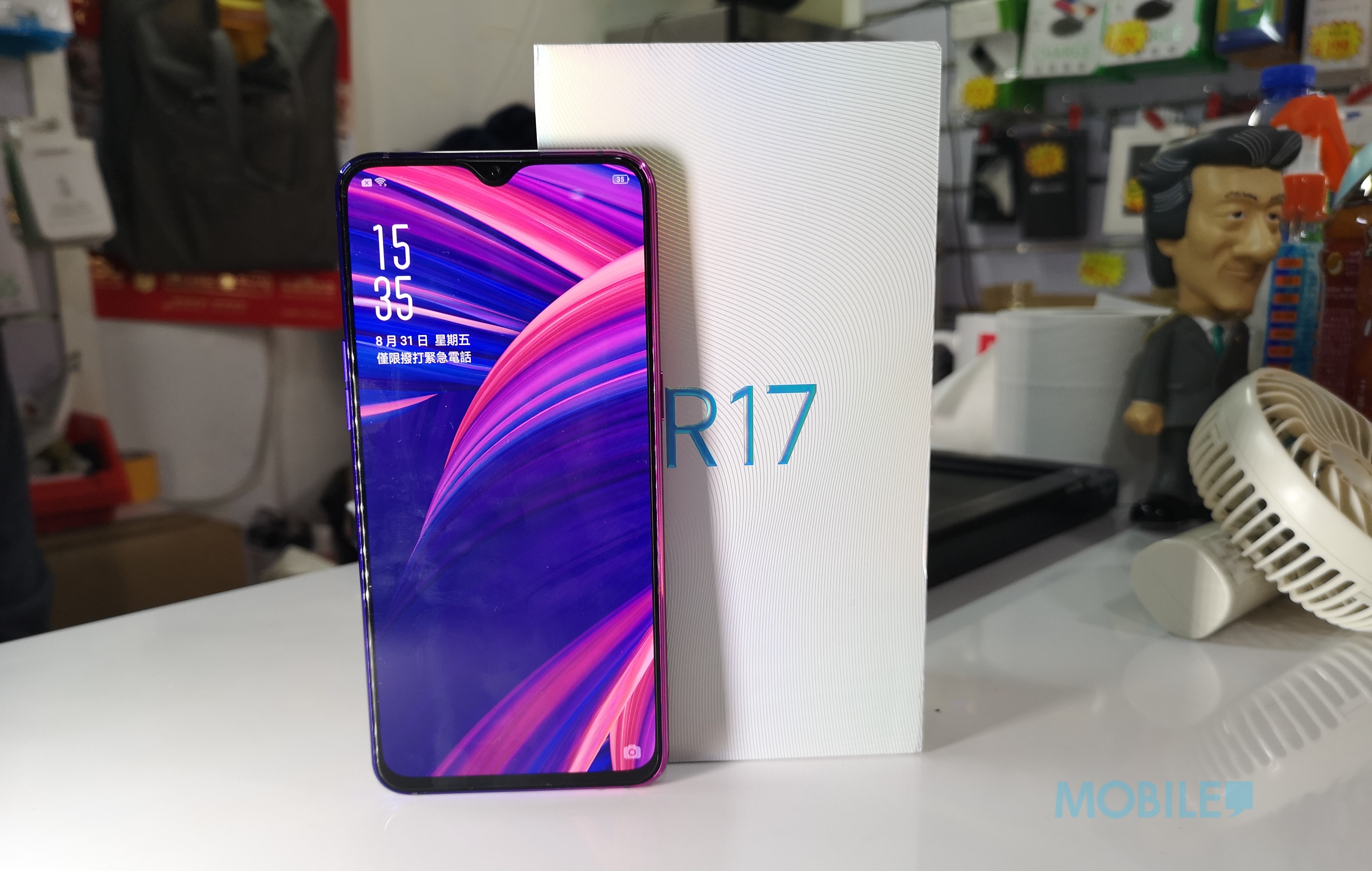 OPPO R17 開箱：首款採用水滴屏幕及配備 Snapdragon 670 處理器！ - MobileMagazine