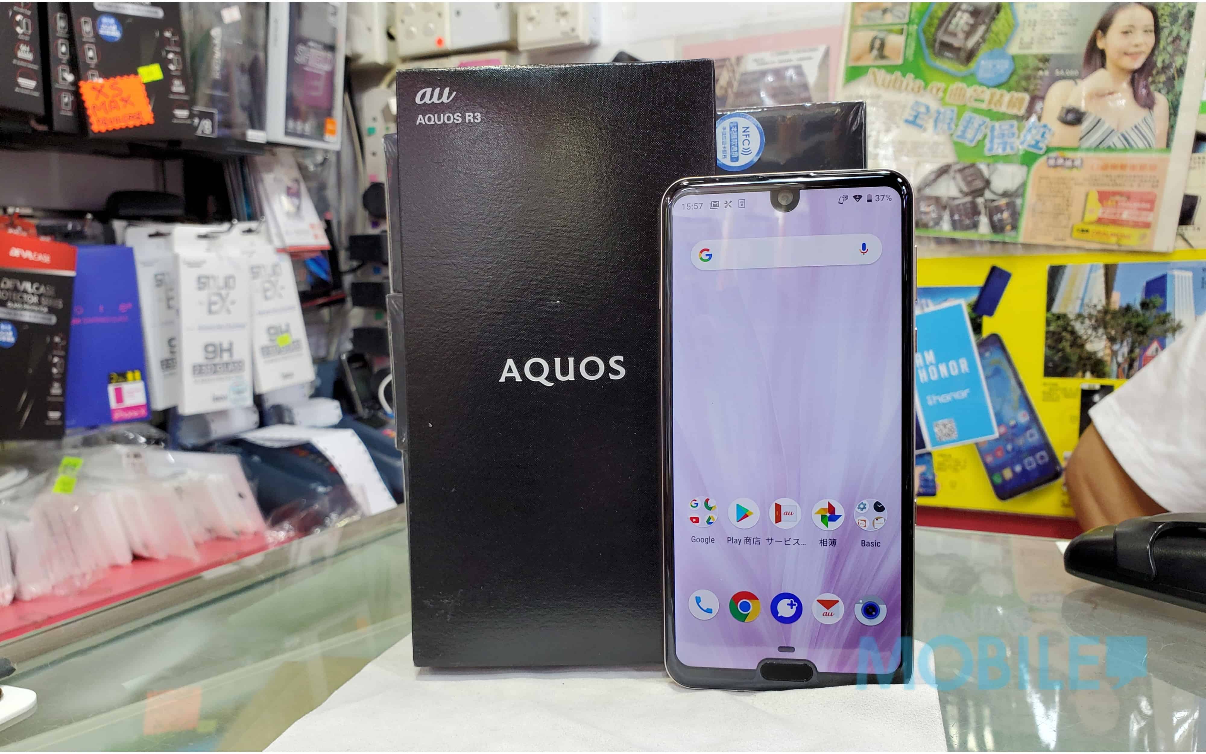 上水滴下瀏海屏幕？SHARP AQUOS R3 外觀效能全面睇！ - MobileMagazine