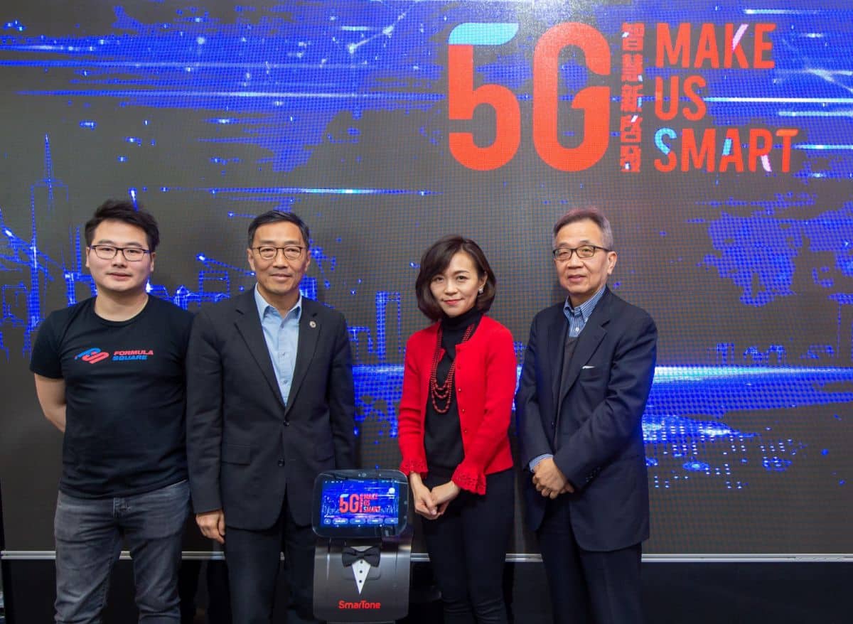 5G網絡如何應用到生活上？SmarTone 5G Innovation Hub 展示5G技術！ - MobileMagazine