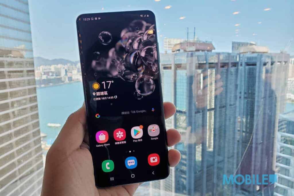 SAMSUNG Galaxy S20 Ultra 5G 外觀效能全面睇！ - MobileMagazine
