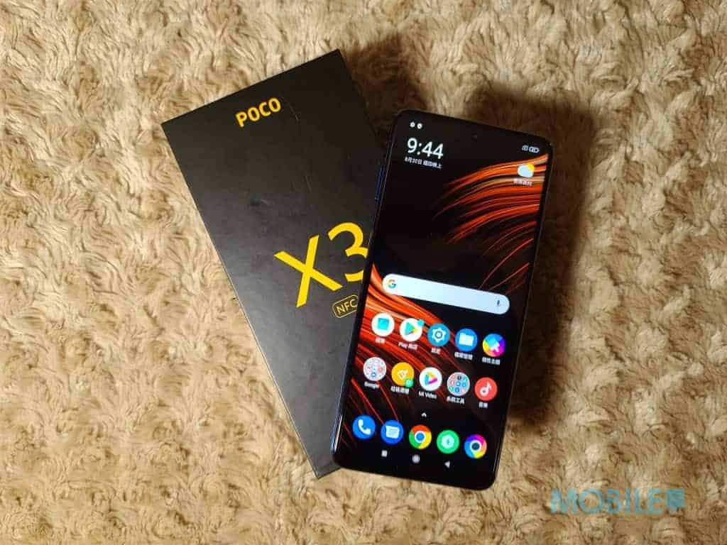 Poco X3 NFC 電量測試: 續航力表現超卓的入門機 - MobileMagazine