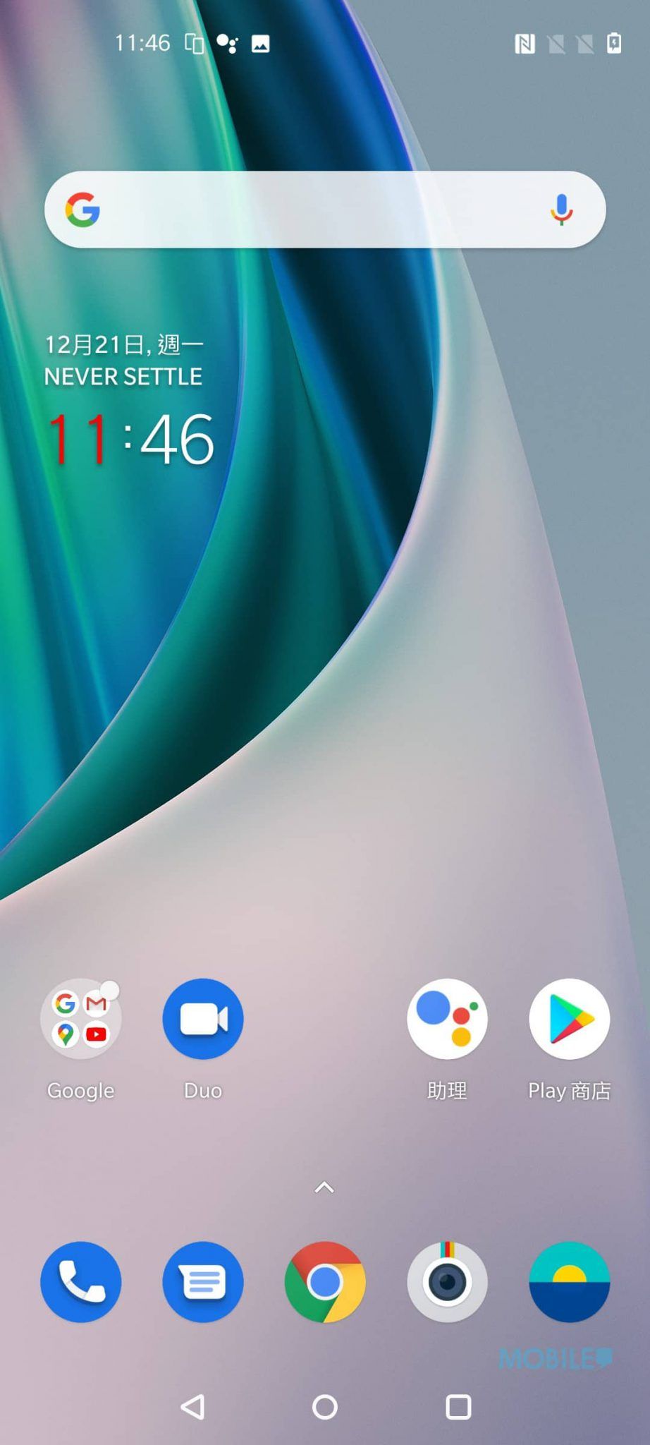 OnePlus Nord N10 價錢 Price 及評測：$2498 入手 5G 中階手機