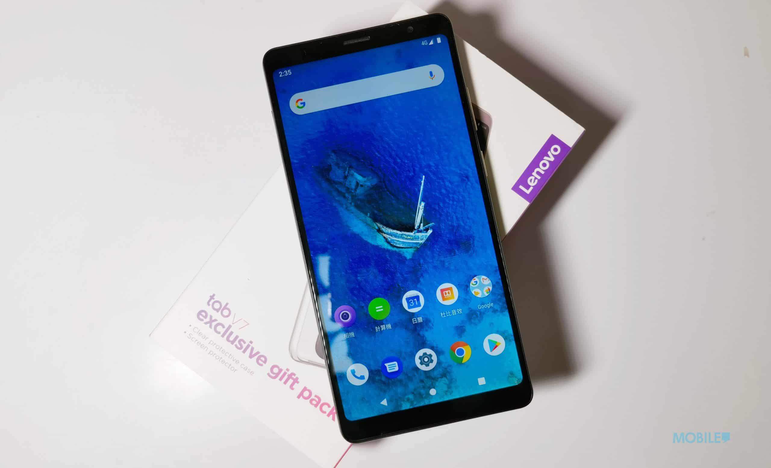 千三蚊玩平板手機，Lenovo Tab V7 試玩！ - MobileMagazine