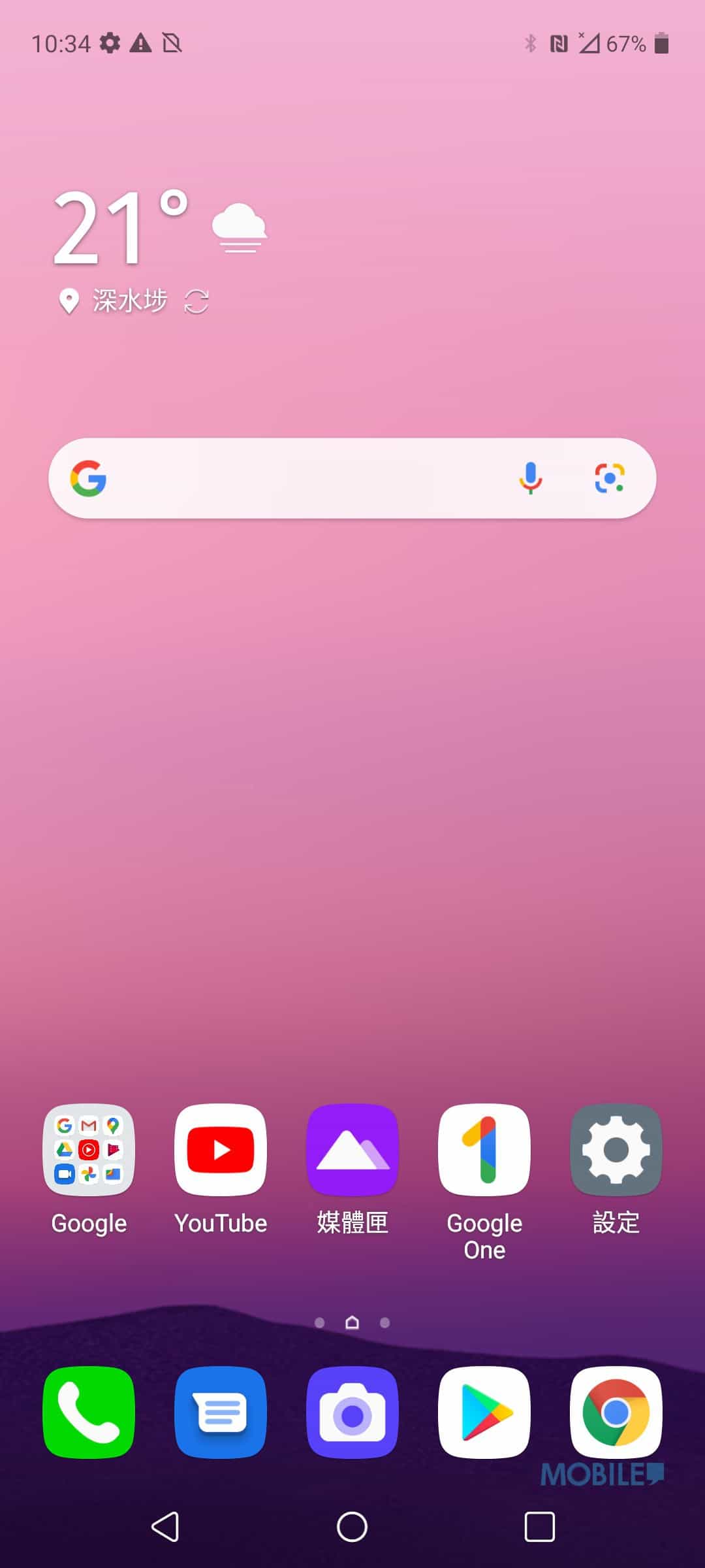 千頭蚊玩韓系5G，韓版 LG K83 5G 評測! - MobileMagazine
