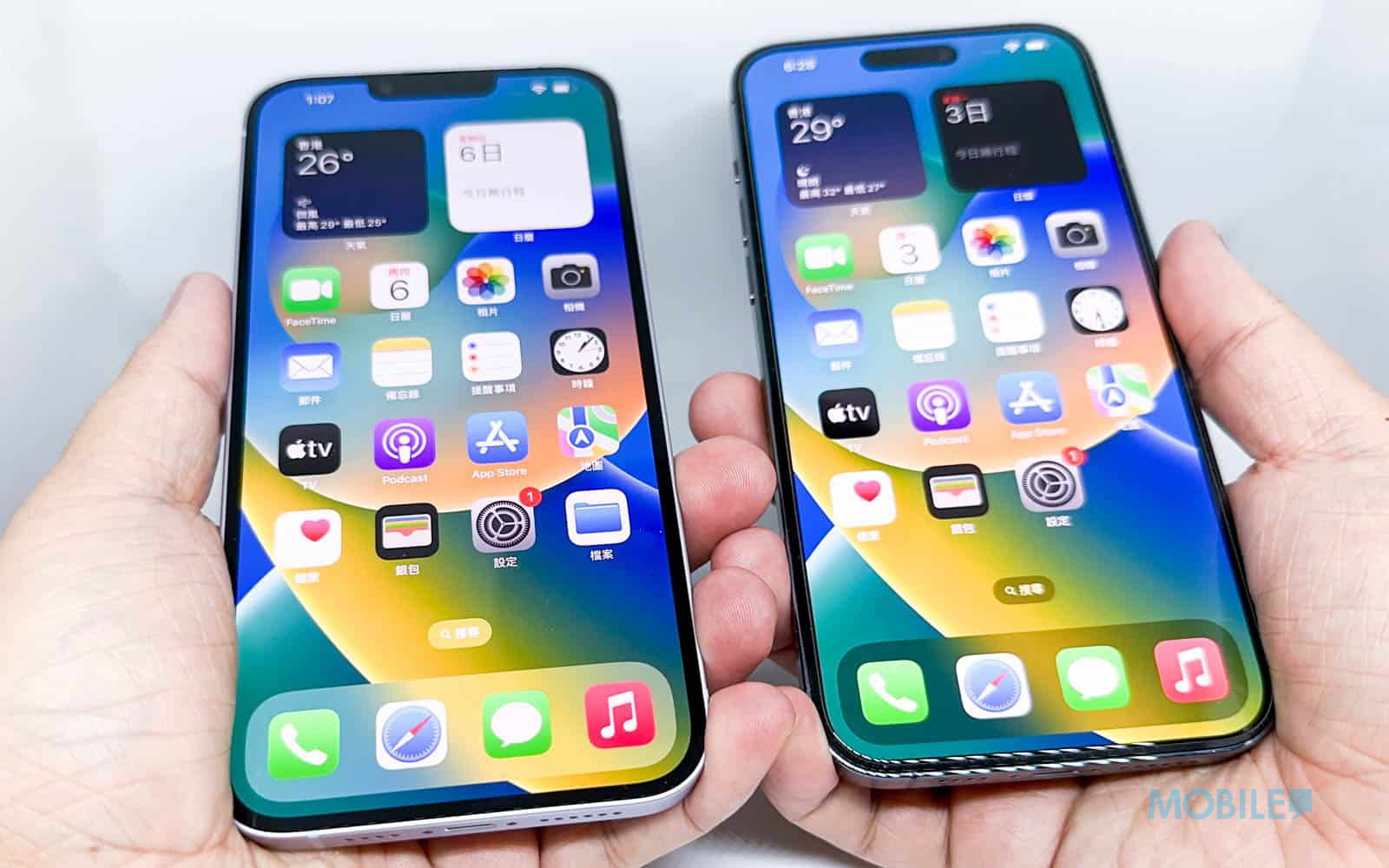 拍住睇 6.7 吋 iPhone 14 Plus／14 Pro Max 大屏！望真 D 兩款有咩唔同 - MobileMagazine