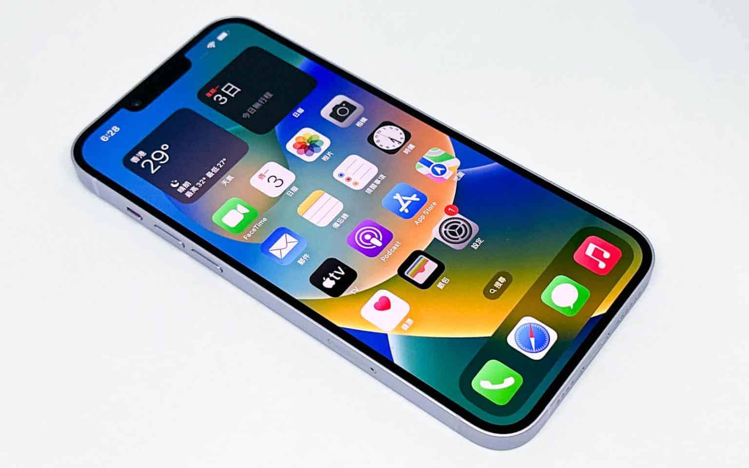 買iPhone 14系列機價減$2,500，3香港推出$228上台月費計劃！ - MobileMagazine