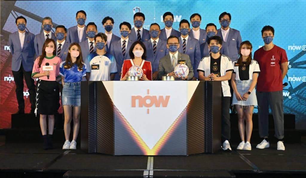 用 AR 睇世界盃?? 全新 FIFA 世界盃體驗盡在 Now TV! - MobileMagazine