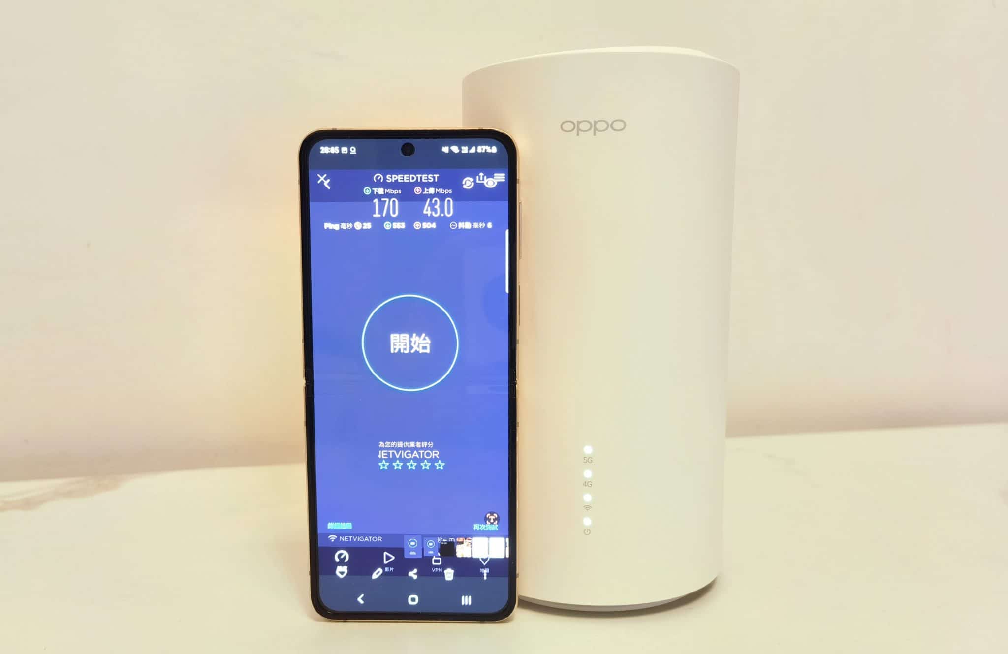 村屋上網必備，OPPO 5G CPE T2 實試！ - MobileMagazine