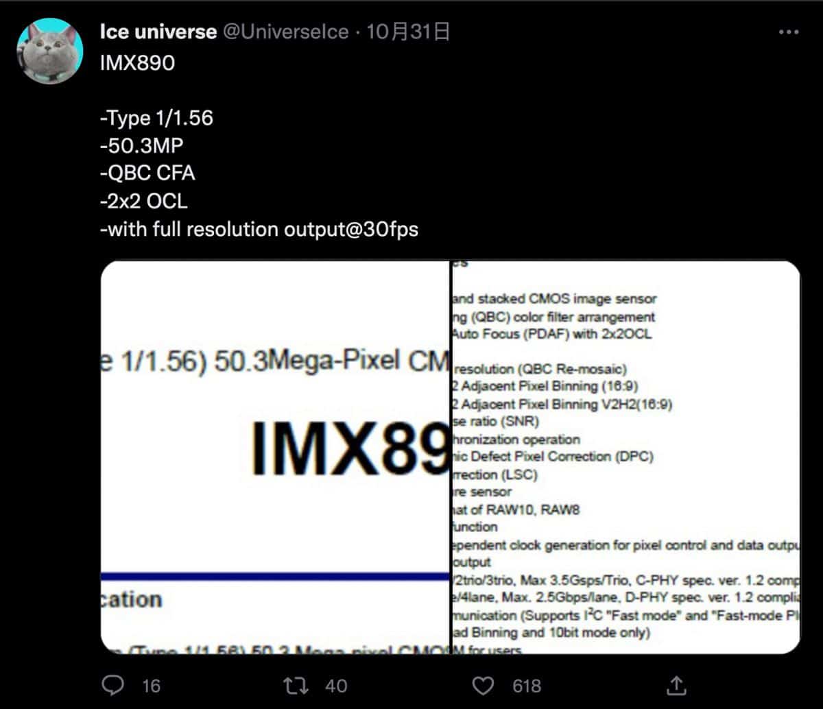 【手機新 Tech】靚口碑影像感應器後繼作！Sony IMX890 資訊首曝 - MobileMagazine