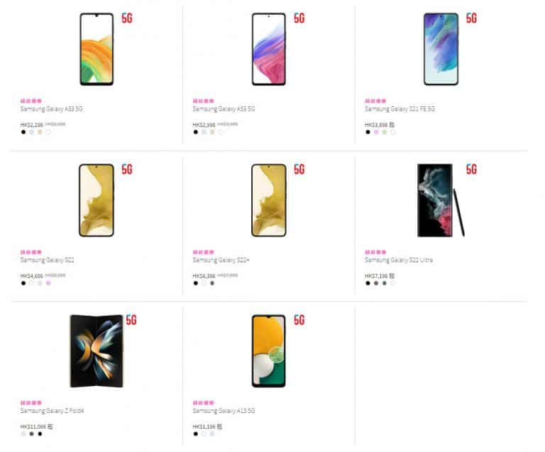 【機價行情】iPhone 14 Plus、Galaxy A13 5G 低見$7,099及$1,198，SmarTone 推聖誕優惠! - MobileMagazine