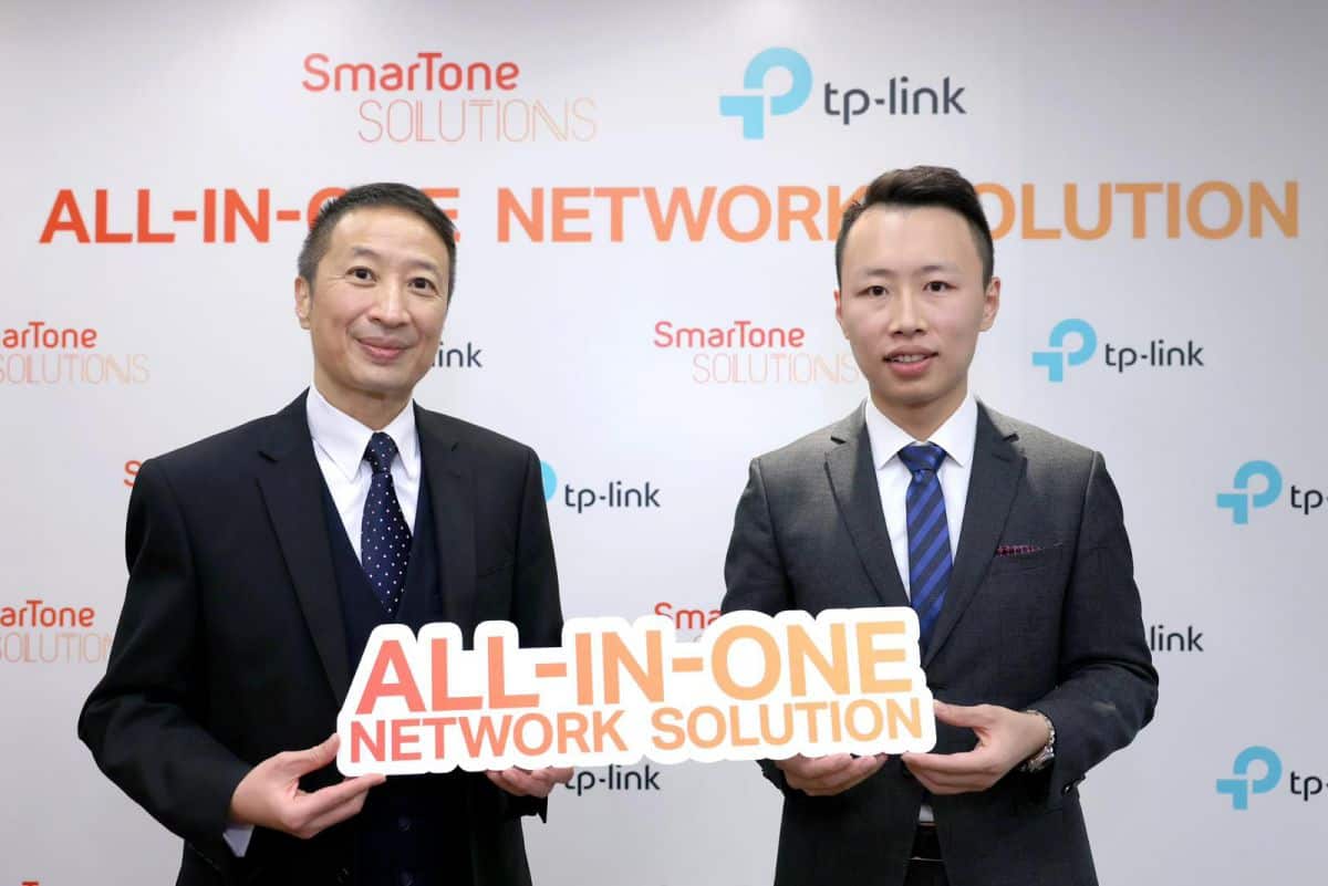 網絡正式入屋，SmarTone Solutions 與 TP-Link 推出「All-in-One 網絡解決方案」 - MobileMagazine