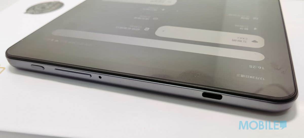 售價比上代更平更抵，新版 Teclast T40 Pro 實測! - MobileMagazine