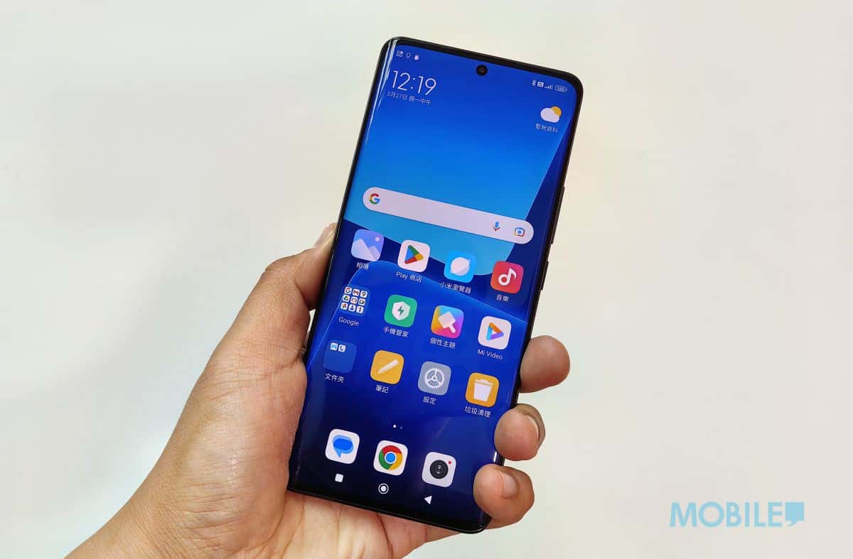 港版Xiaomi 13 Pro 外型及效能實試! - MobileMagazine