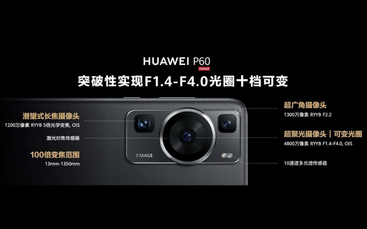 高達 200x 變焦、長鏡夜拍無難度！正式發佈 HUAWEI P60／P60 Pro 賣 4,488 人民幣起 - MobileMagazine