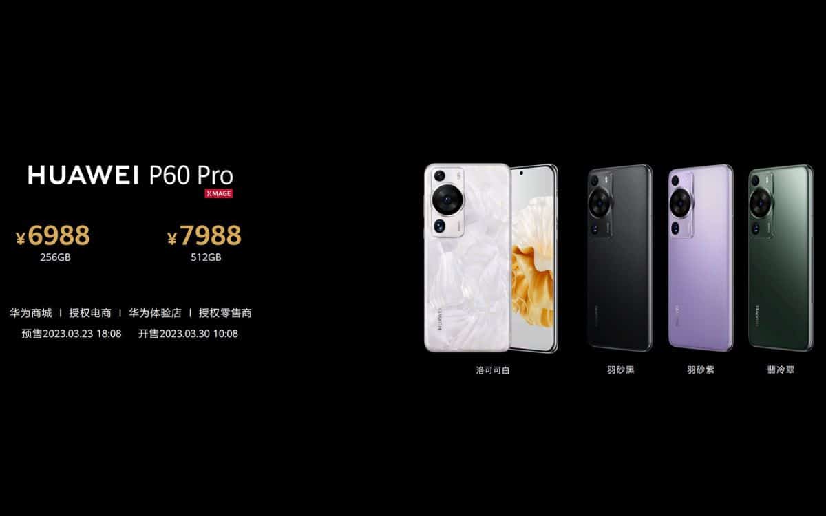 高達 200x 變焦、長鏡夜拍無難度！正式發佈 HUAWEI P60／P60 Pro 賣 4,488 人民幣起 - MobileMagazine