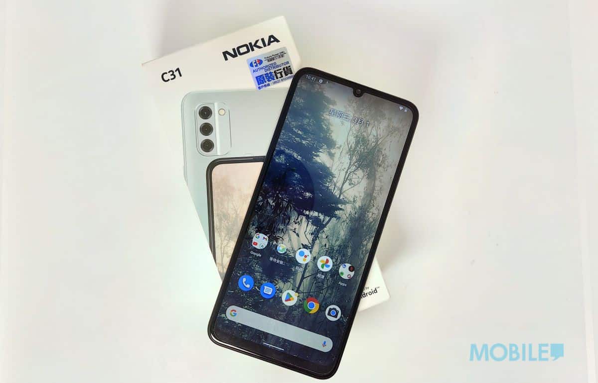 平玩靚仔入門機，Nokia C31上手試! - MobileMagazine
