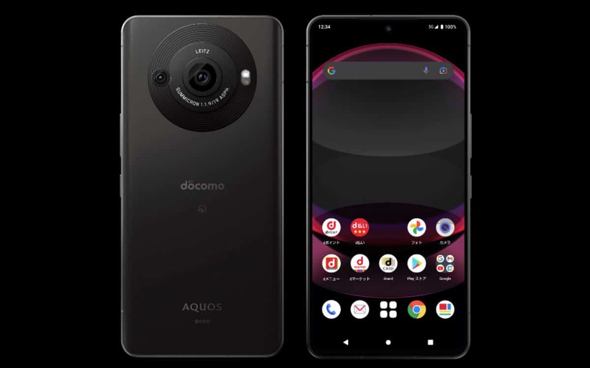 保留 IMX989 主鏡、增 14ch 光譜感應！徠卡靚相 Sharp AQUOS R8 Pro 在日推出 - MobileMagazine