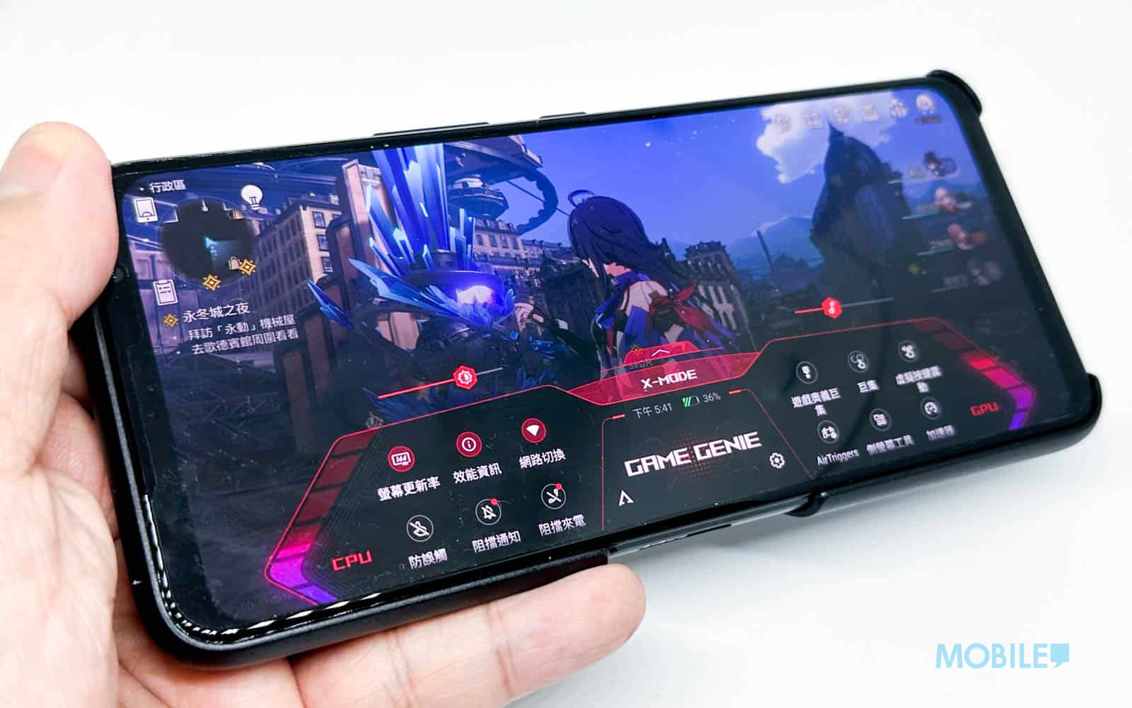 Rog Phone 7 兩週試用心得:game Genie 新功能、遊戲表現、溫度電量 Mobilemagazine