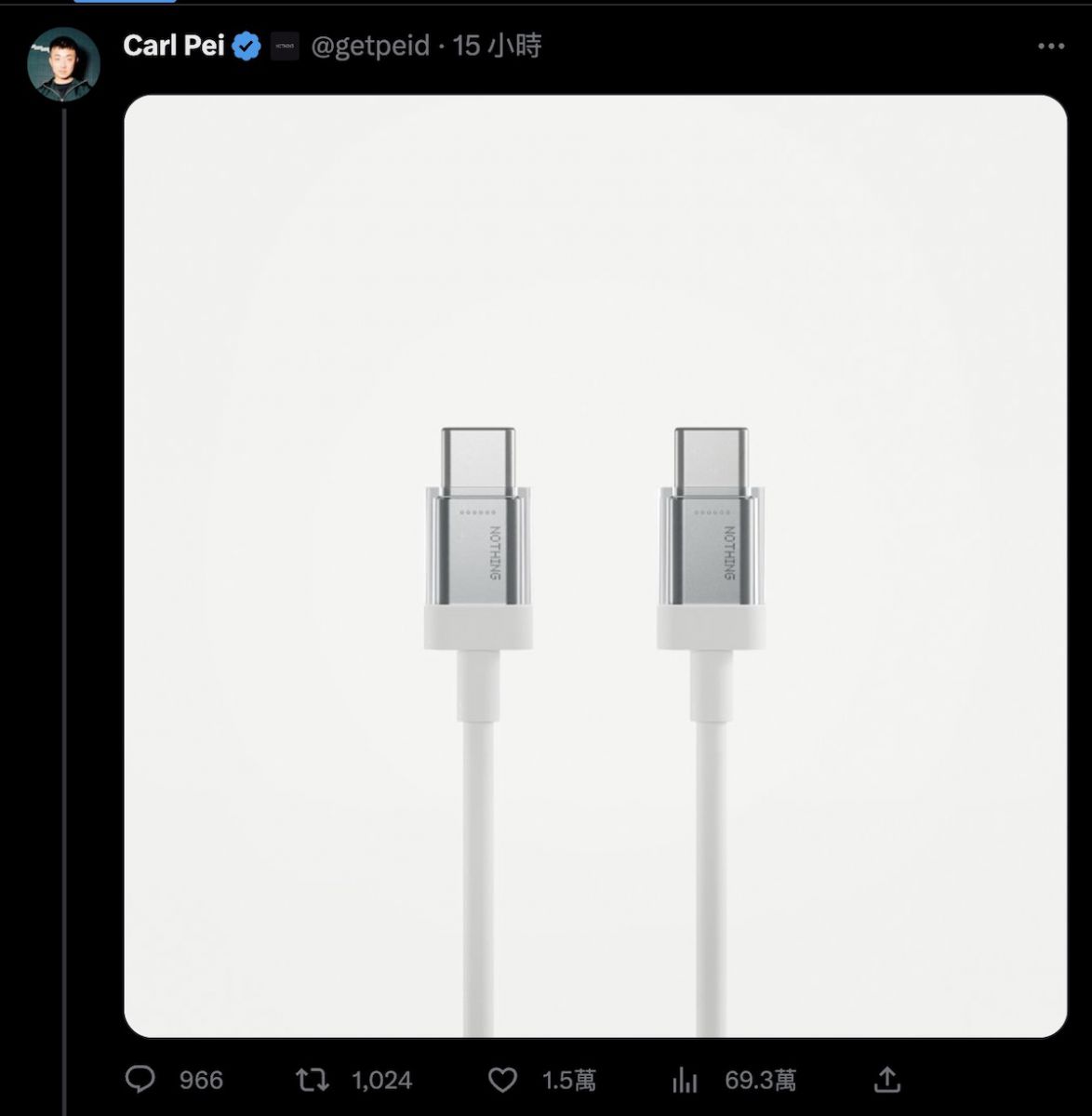 連 USB-C 線都玩透明殻！高層搶曝 Nothing Phone (2) 新功能 - MobileMagazine