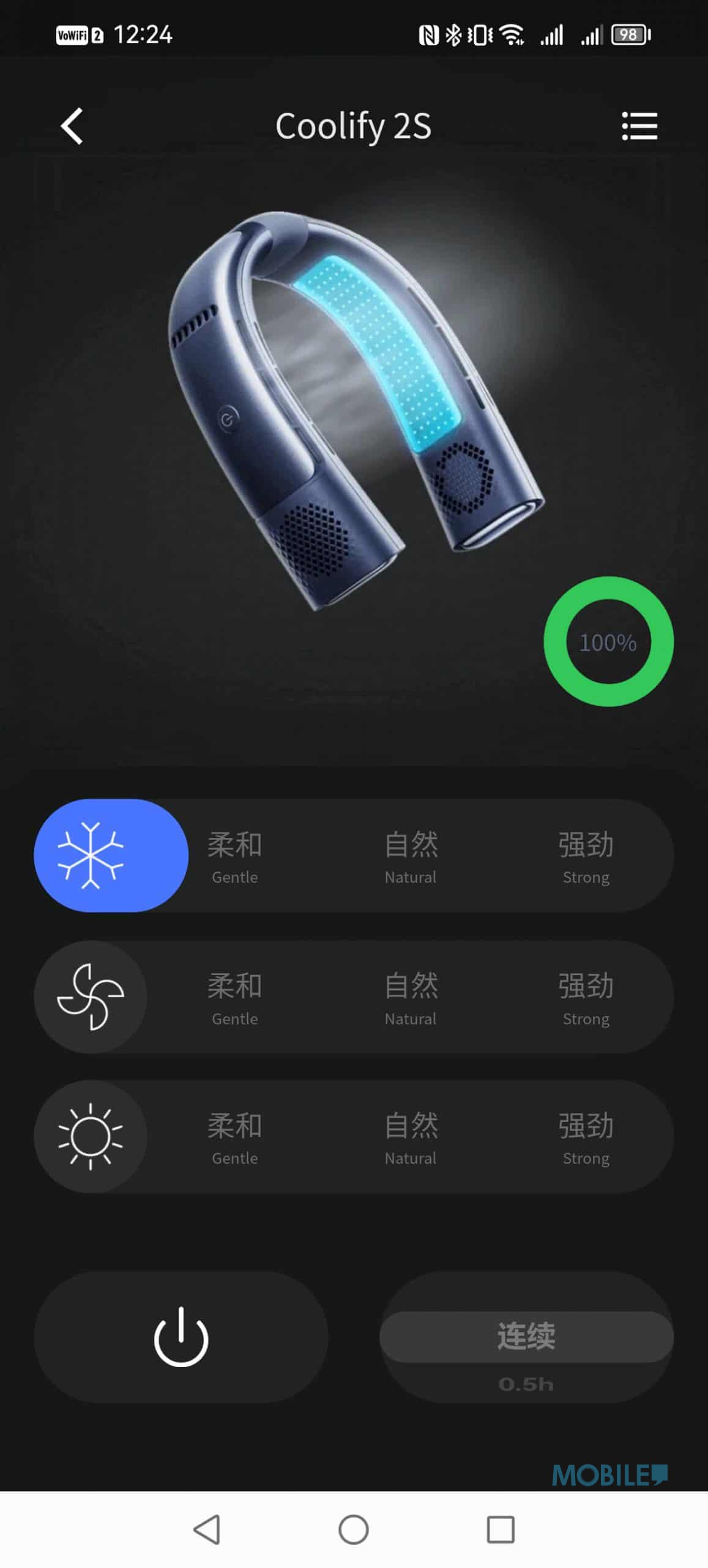夏日必備，TORRAS Coolify 2S 隨身智能製冷機試玩! - MobileMagazine