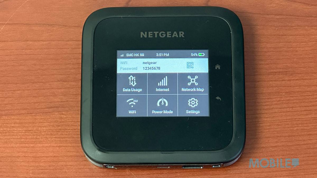 移動辦公方便之最，NETGEAR Nighthawk M6 Pro 試玩! - MobileMagazine