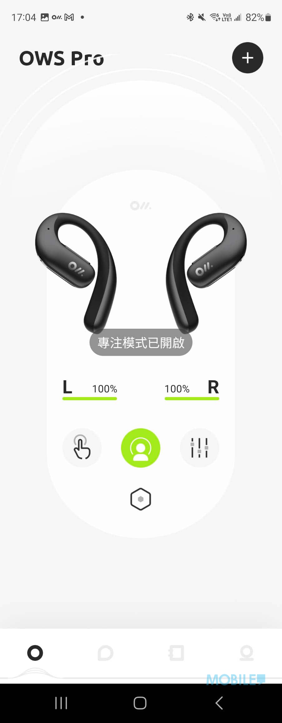 穩陣掛耳佩戴舒適，超大單元聲樂體驗佳！零擠壓 oladance OWS Pro 上手玩 - MobileMagazine