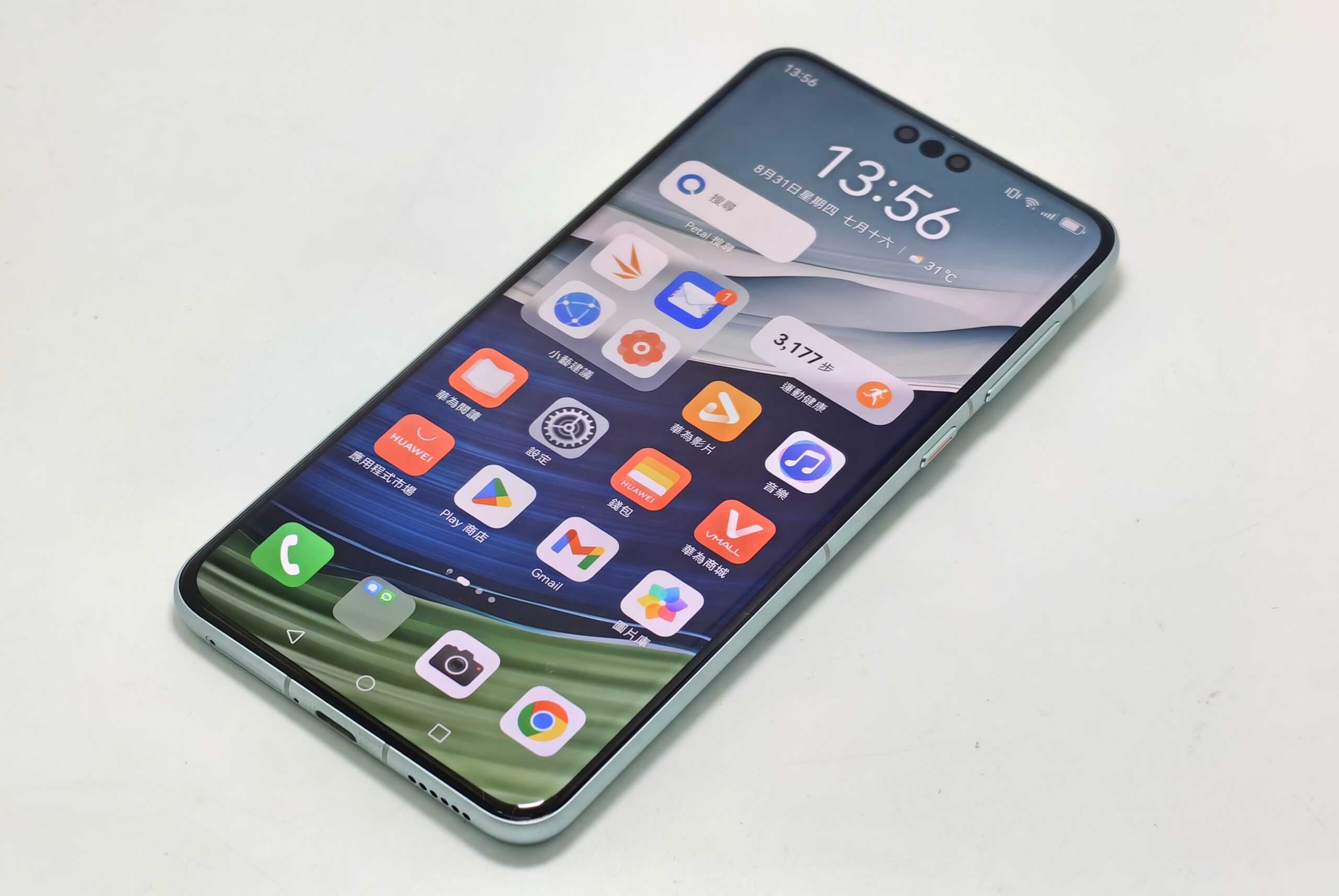 HUAWEI Mate 60 Pro 上的 Kirin 9000s 是什麼來頭? - MobileMagazine HUAWEI Mate 60 Pro 上的 Kirin 9000s 是什麼來頭? - MobileMagazine