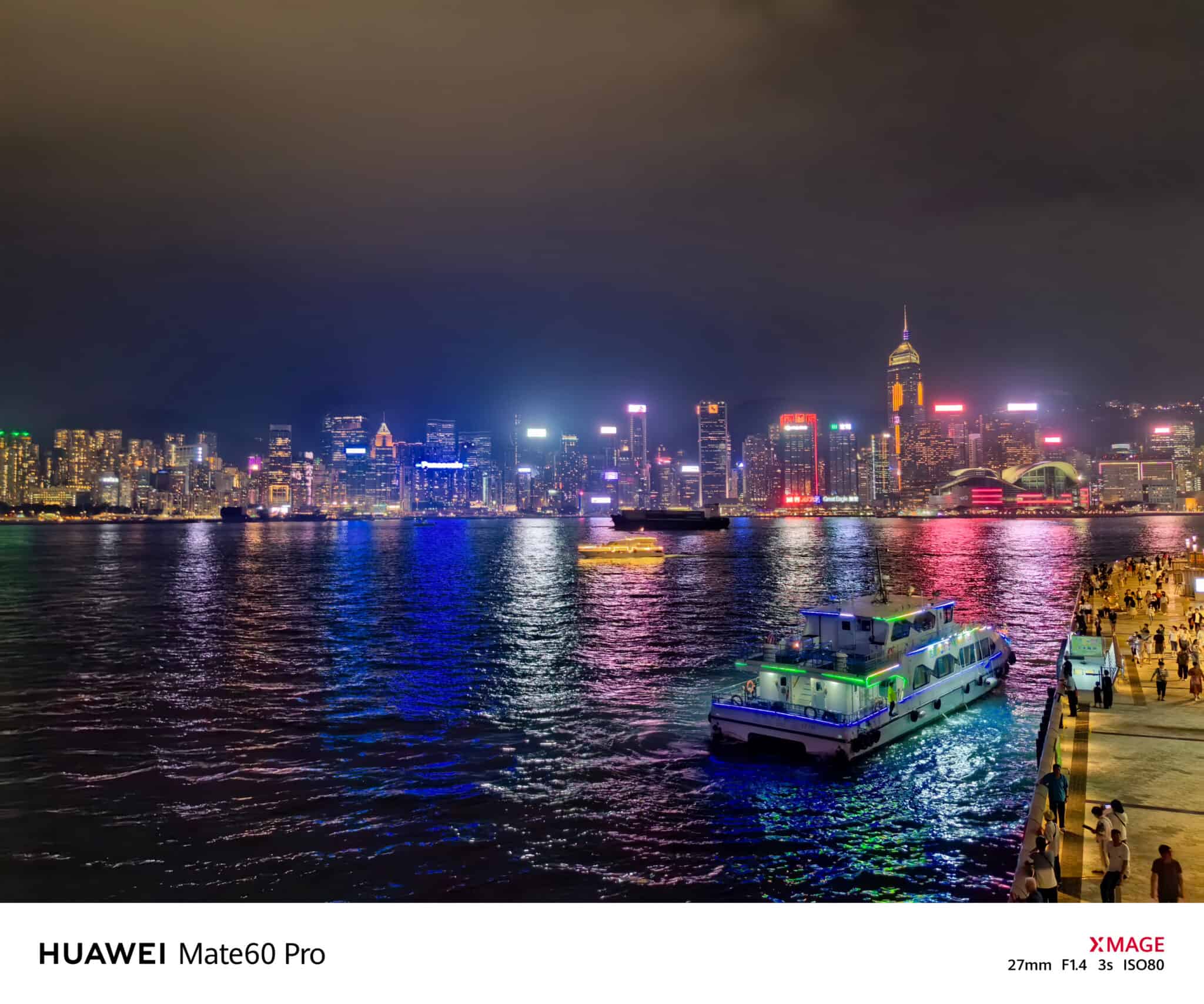 HUAWEI Mate 60 Pro 拍攝效能測試！ - MobileMagazine