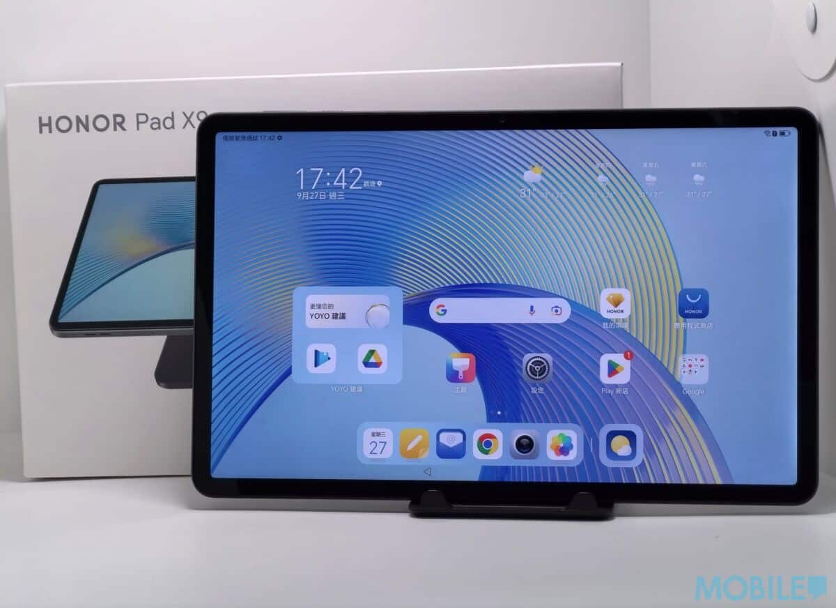 平玩4G平板電腦，HONOR Pad X9 LTE實試！ - MobileMagazine