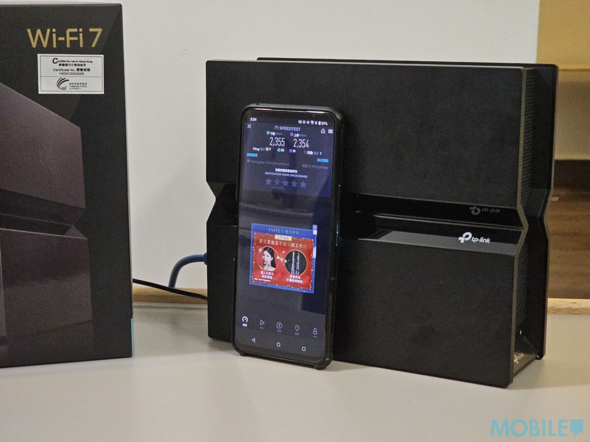 2024年Router升級前瞻 – 約$2500三頻Wi-Fi Router橫評TP-Link BE550、Deco BE65、Linksys ...