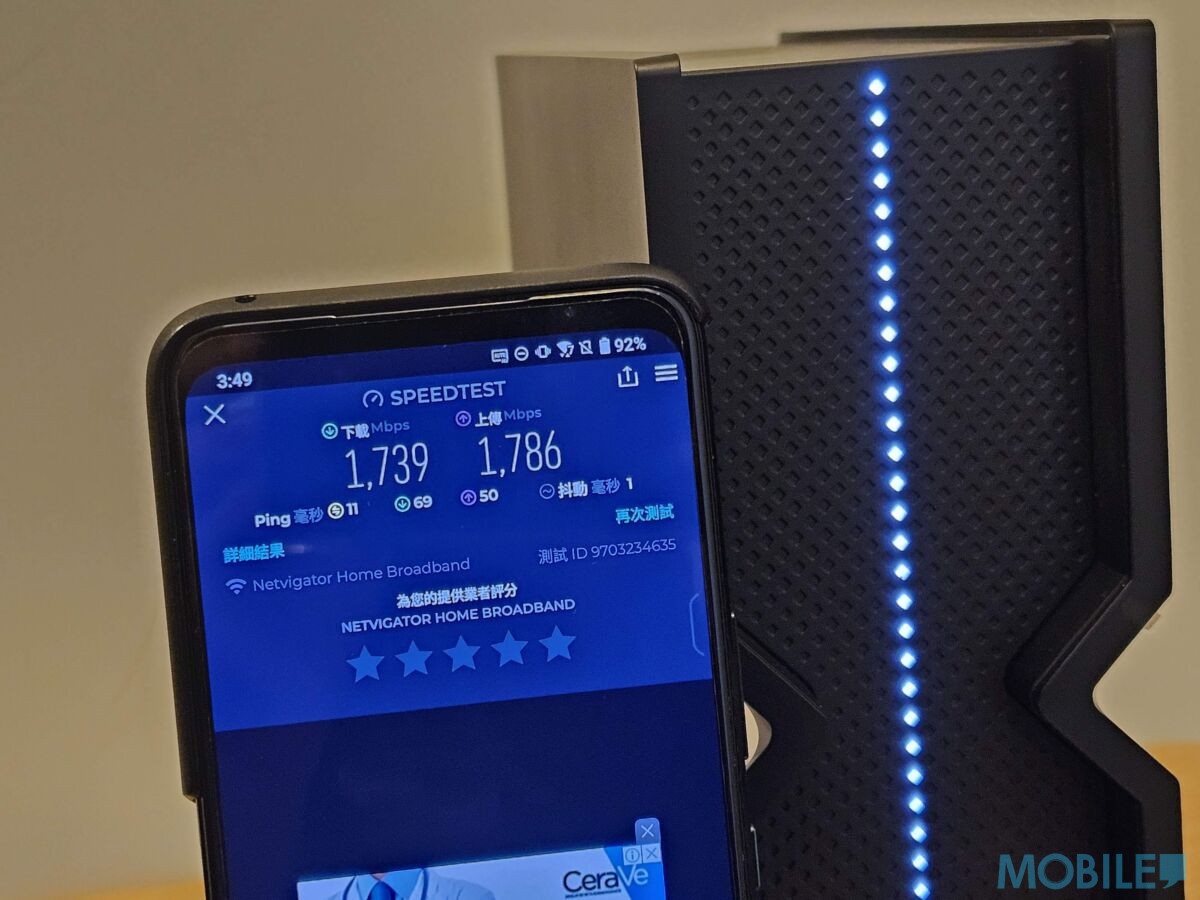 2024年Router升級前瞻 – 約$2500三頻Wi-Fi Router橫評TP-Link BE550、Deco BE65、Linksys ...