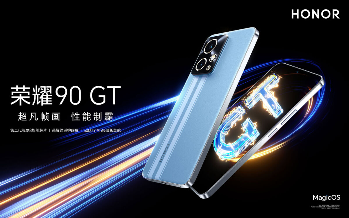 8G2 手機最平 2,599 人民幣起！配 IMX906 OIS 主鏡、HONOR 90 GT 國內發佈 - MobileMagazine