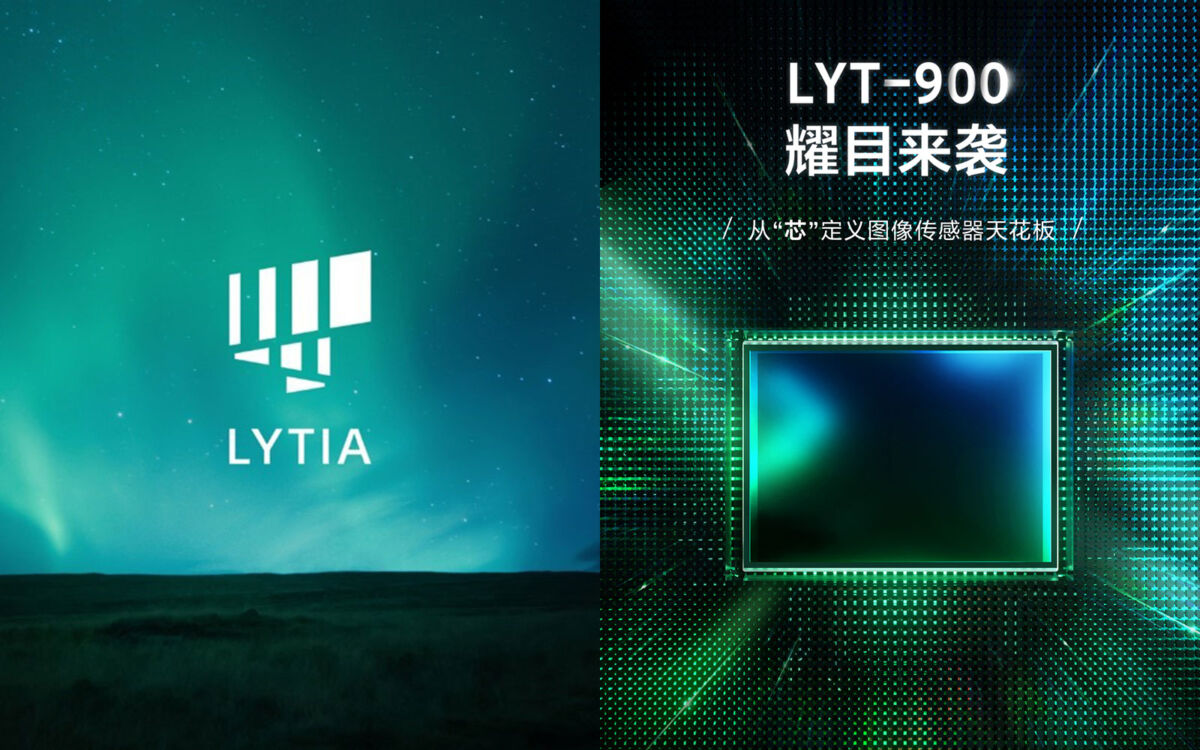 【手機新Tech】首配機型可能係「佢地」，新 1 吋感光元件 LYT-900 正式預熱！ - MobileMagazine