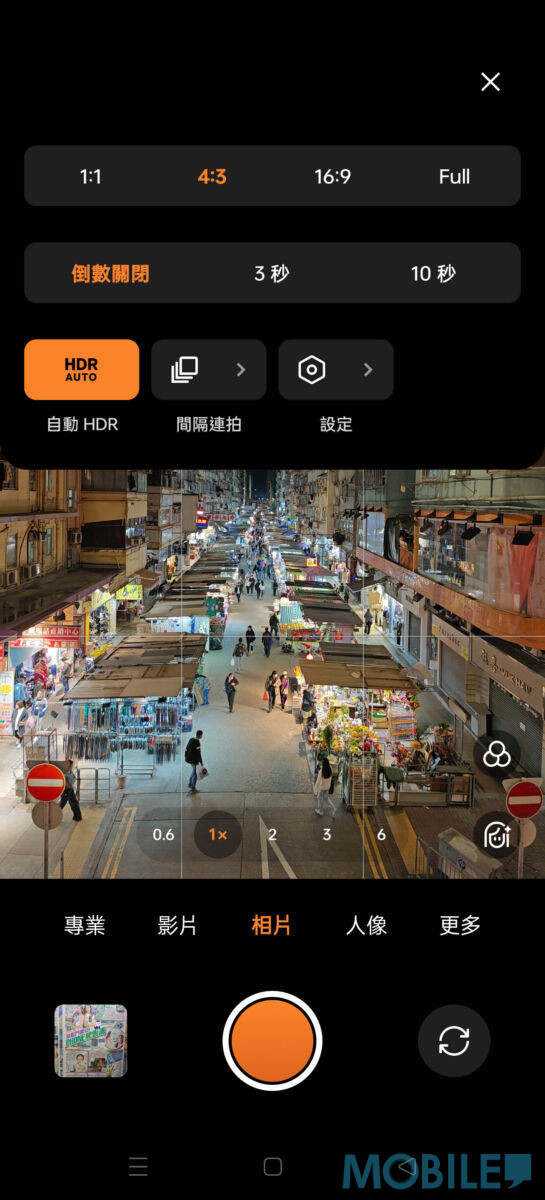 全新 LYT-808 主鏡！Hasselblad 超光影加持，試 OnePlus 12 日夜拍、120x 長焦 - MobileMagazine