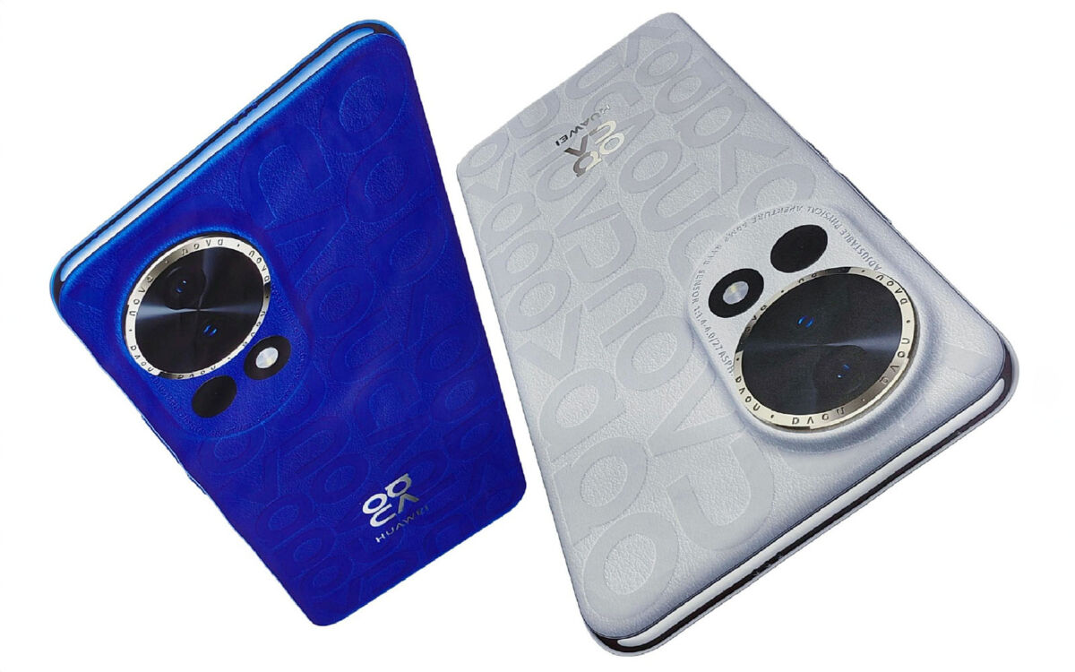 配 6,000 萬像雙前鏡！HUAWEI nova 12 Pro/nova 12 Ultra 攝影配置曝光！ - MobileMagazine