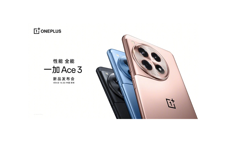採用頂級屏幕，One Plus Ace 3 將於1月4日發表！ - MobileMagazine