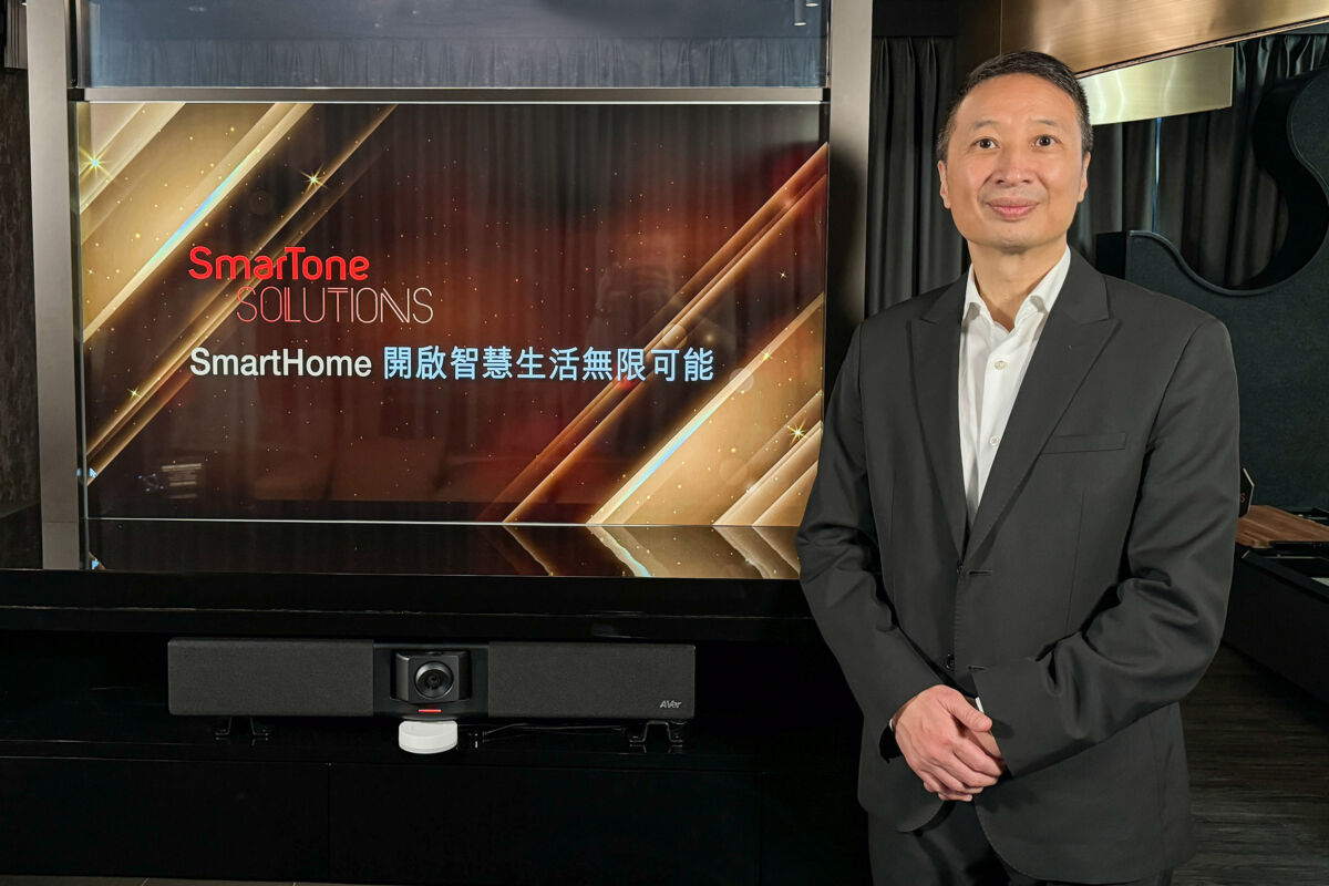 SmarTone Solutions 推出全方位SmartHome服務！ - MobileMagazine