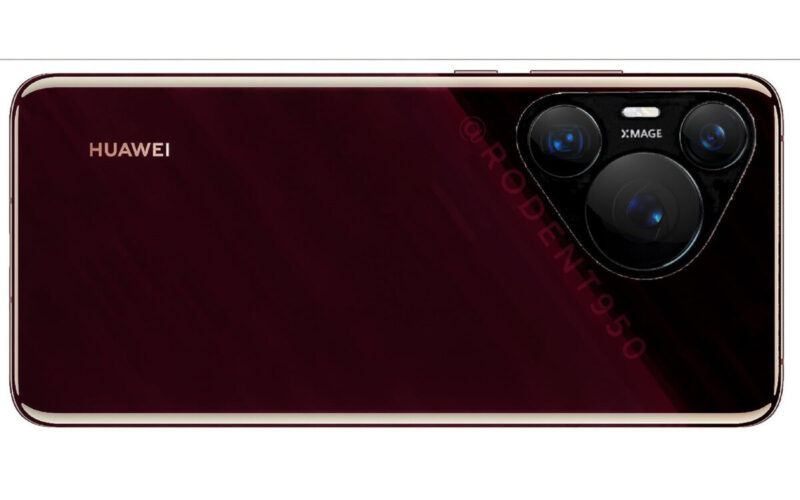 HUAWEI P70 系列將搭載新版雙向衛星通訊！ - MobileMagazine