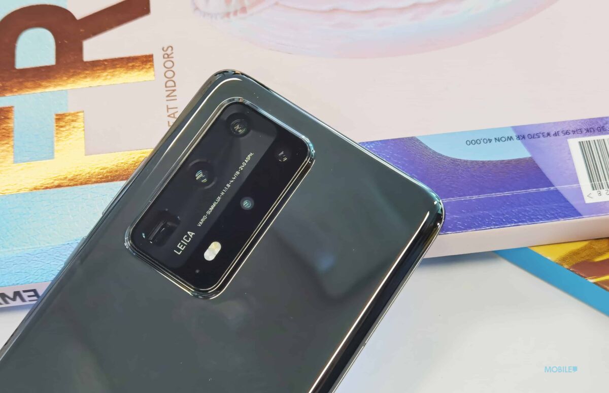 HUAWEI 相隔4年後，再度推 P70 Pro+！ - MobileMagazine