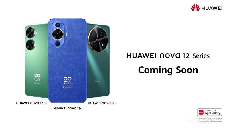Nova 12i 及 12s?? HUAWEI Nova 12系列國際版曝光! - MobileMagazine