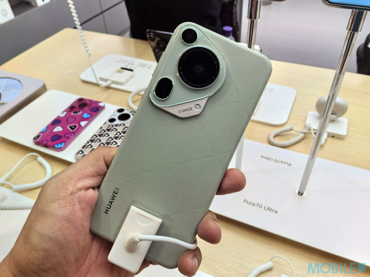HUAWEI Pura 70 Ultra 續航力直迫 4nm 旗艦! - MobileMagazine
