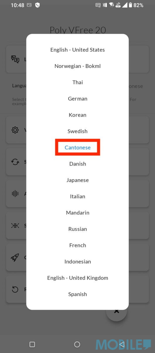 齊備 aptX、智能 ANC 降噪、12 小時長續航！千元有找 Poly Voyager Free 20 開箱試 - MobileMagazine