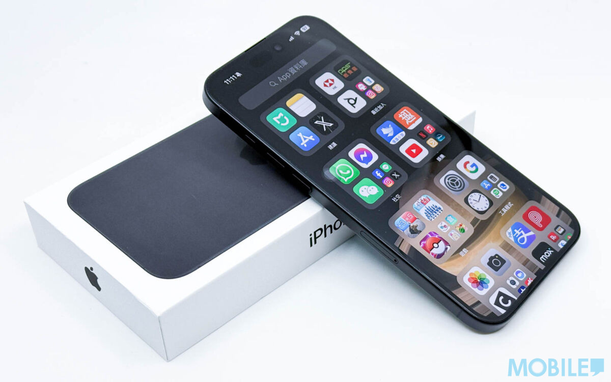 iPhone 16 Plus 長用體驗：真香！升級 8 大好用爽點、咁出機可平達 $3,000 - MobileMagazine