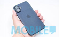 iPhone 16 Plus 長用體驗：真香！升級 8 大好用爽點、咁出機可平達 $3,000 - MobileMagazine