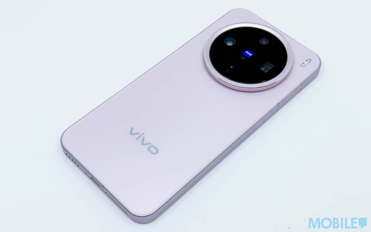 vivo X200 Pro mini 開箱試效能、攝影！國行獨佔細機身、ZEISS 人文街拍相機 - MobileMagazine
