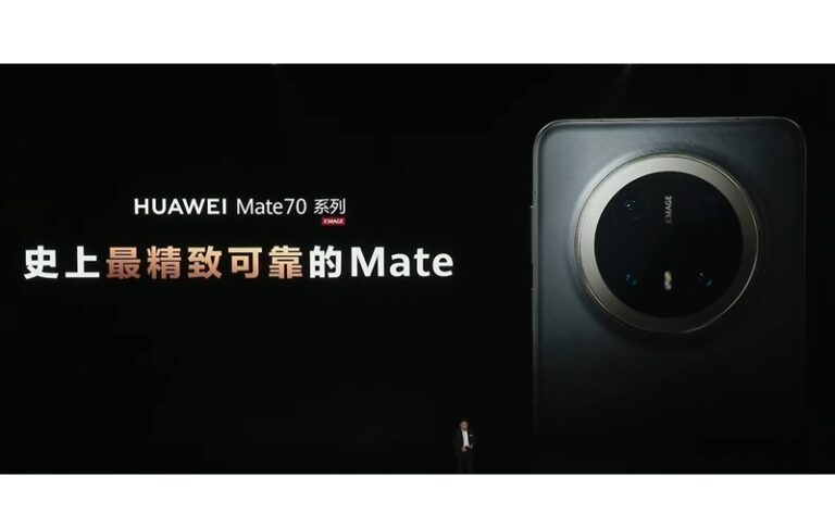 採用高亮鈦機身及超強三鏡頭，HUAWEI Mate 70 系列發佈! - MobileMagazine