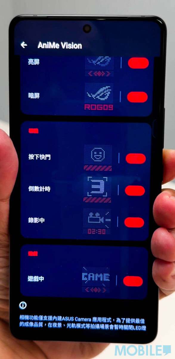 港版 ROG Phone 9 Pro Edition 開箱！豐富配件一圖睇盡、AniMe Play 機背小遊戲 - MobileMagazine