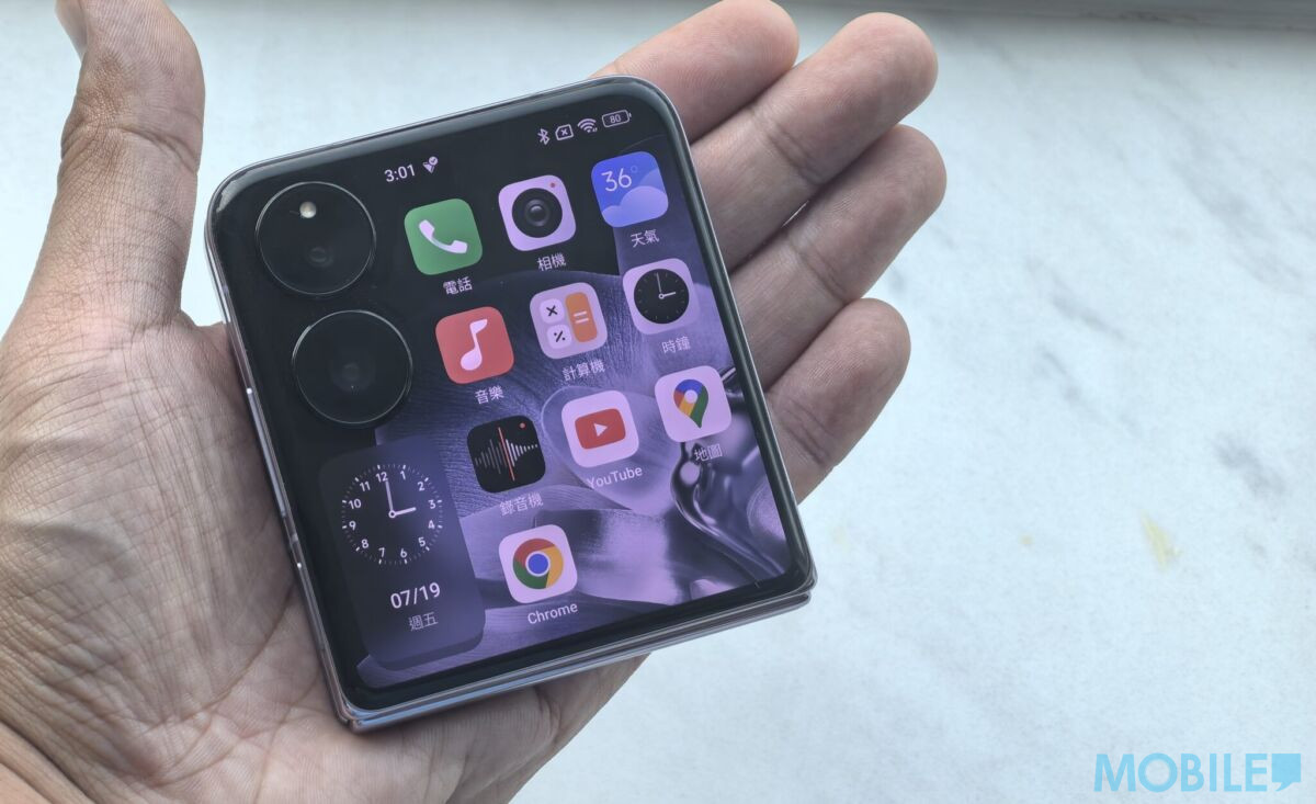 外型更輕薄及支援無線充，Xiaomi Mix Filp 2 曝光! - MobileMagazine