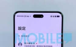 HUAWEI nova 13 Pro 測評: RYYB 陣列可調光圈主鏡、旗艦攝影表現! - MobileMagazine