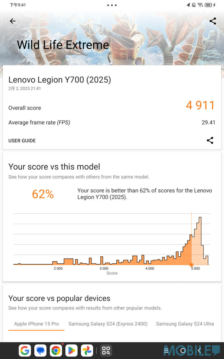 Legion Tab Gen 3 平板電腦港版開箱玩！$4,000 有找配 8G3、高刷屏再送機套芒貼 - MobileMagazine